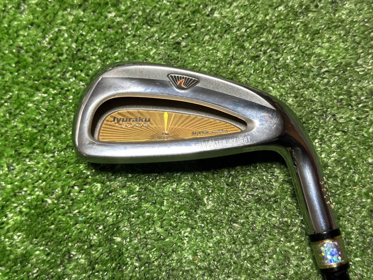 【同梱対応可】SAI-4843 中古 単品アイアン 7番 ROOTS ルーツ Jyuraku ELIXIR SUPER AerMet カーボンシャフト Flex R /【Buyee ...