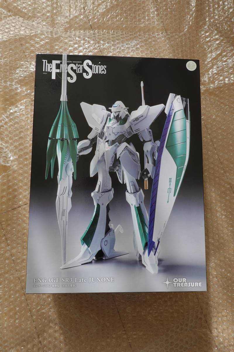 F.S.S. ファイブスター物語 アワートレジャー エンゲージSR3後期型（初回生産版）Newtype SPパック 新品未組立 /【Buyee】 Buyee - Japanese Proxy ...