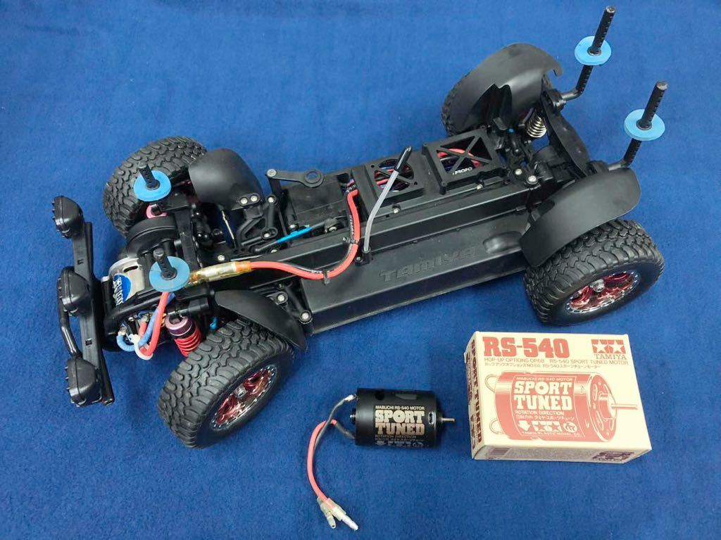 田宮 タミヤ 1/10 RC TAMIYA タミヤ 1/10 RC XV-01 シャーシ メカ付 /【Buyee】 Buyee - Japanese Proxy Service | Buy ...
