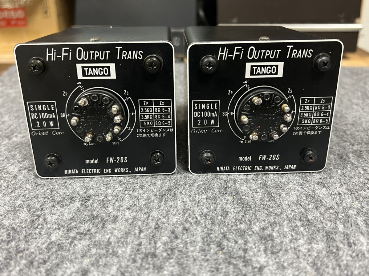 TANGO FW-20S トランス /【Buyee】 Buyee - Japanese Proxy Service | Buy from Japan!