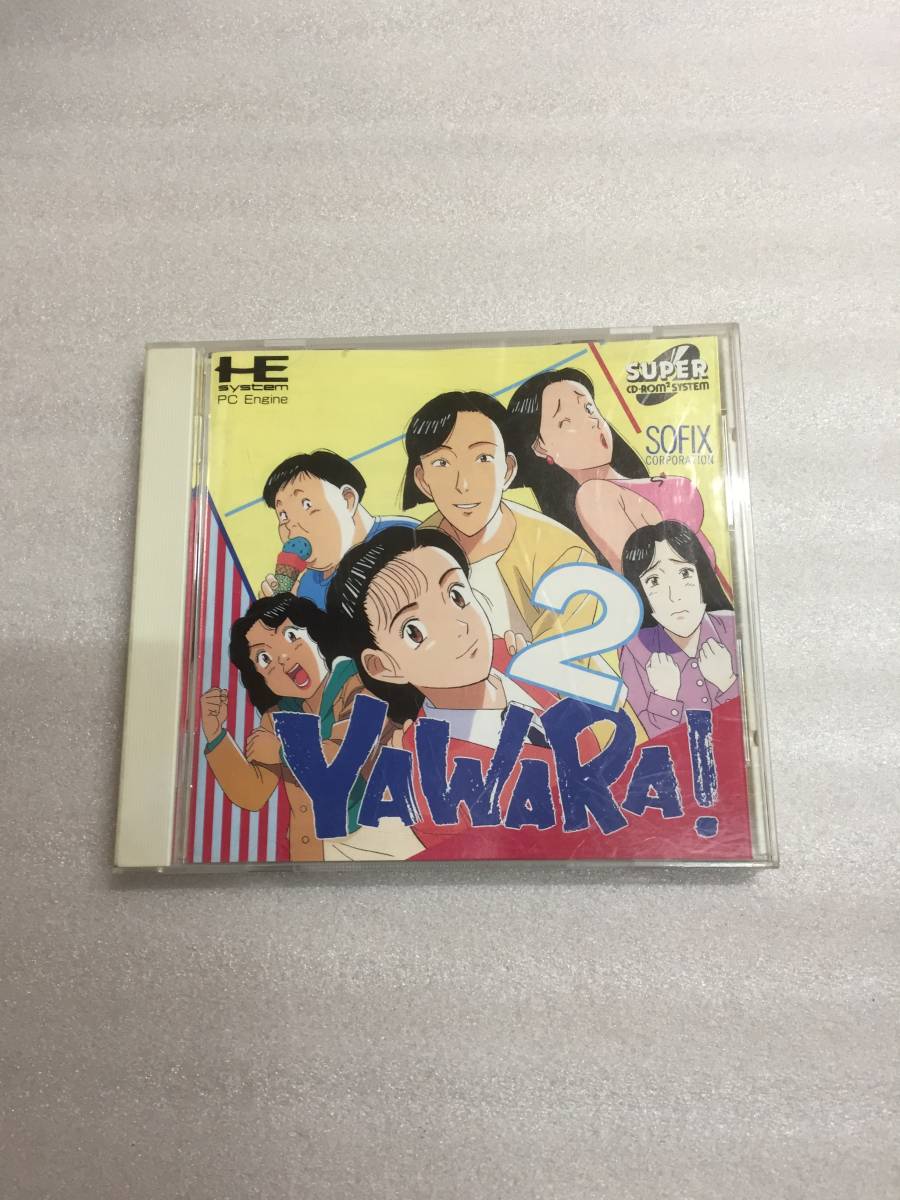 YAWARA！2 PCエンジン SUPER CD-ROM ソフィックス SOFIX 柔 2 /【Buyee】 Buyee - Japanese Proxy Service | Buy from ...