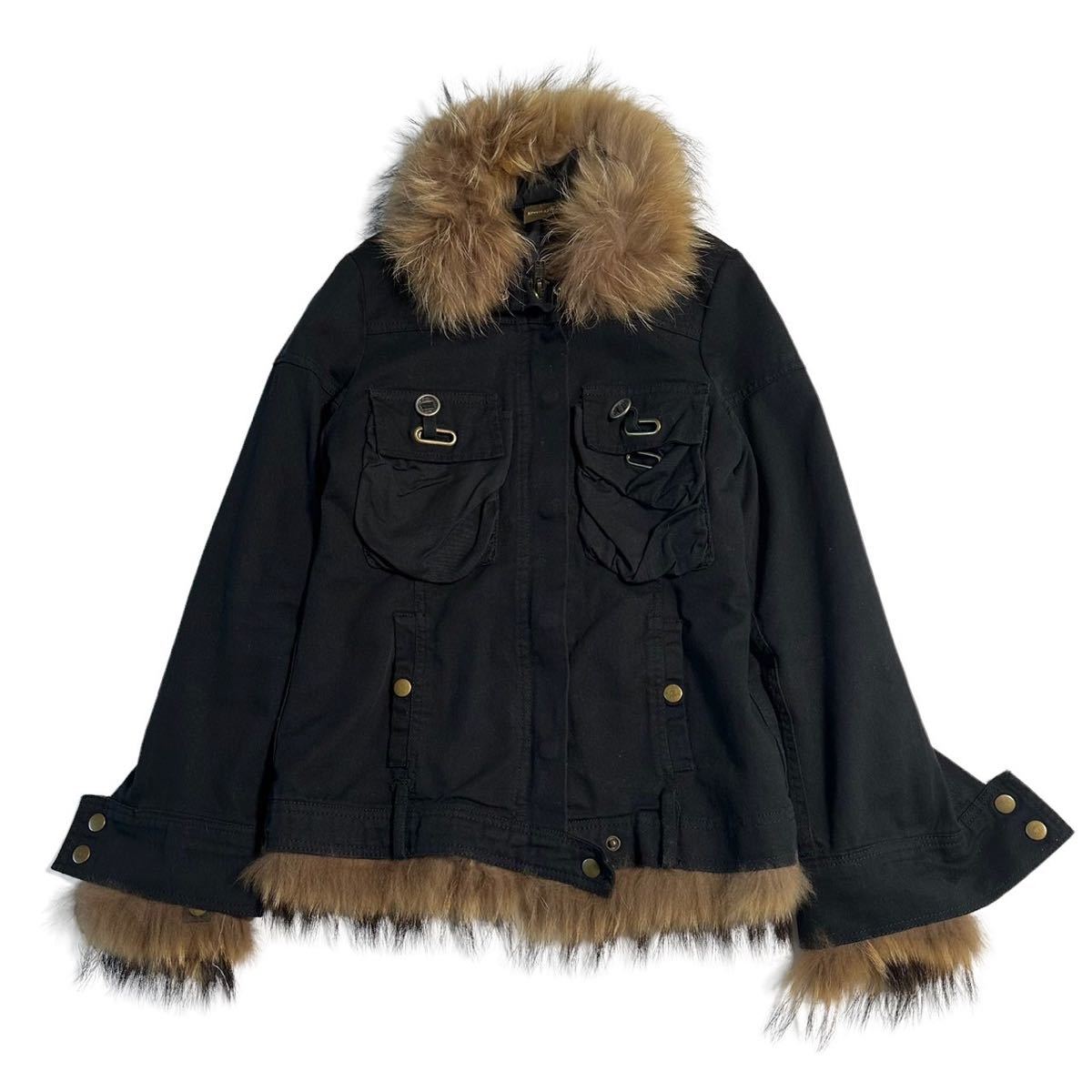 Rare Japanese Label fur jacket Y2K goa ifsixwasnine kmrii share spirit ...