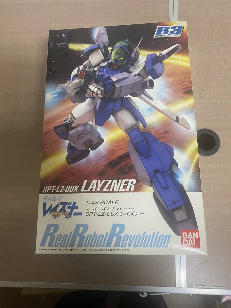 バンダイ R3 1/48 スーパー・パワード・トレーサー SPT-LZ-00X レイズナー /【Buyee】 Buyee - Japanese Proxy Service | Buy from ...