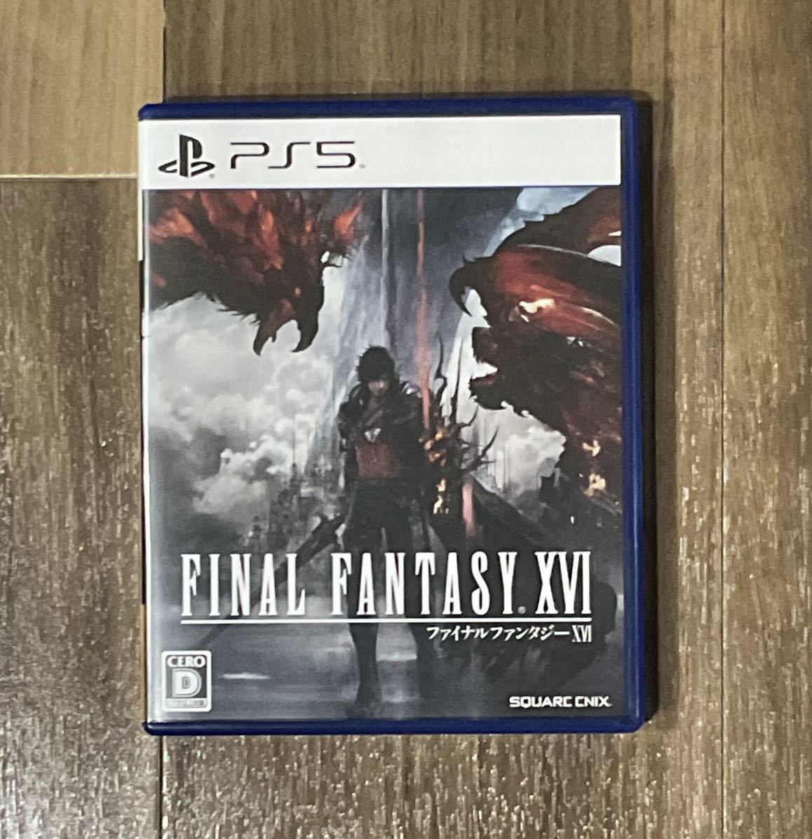 【PS5】 FINAL FANTASY XVI ファイナルファンタジー ff16 美品 送料無料 /【Buyee】 Buyee ...