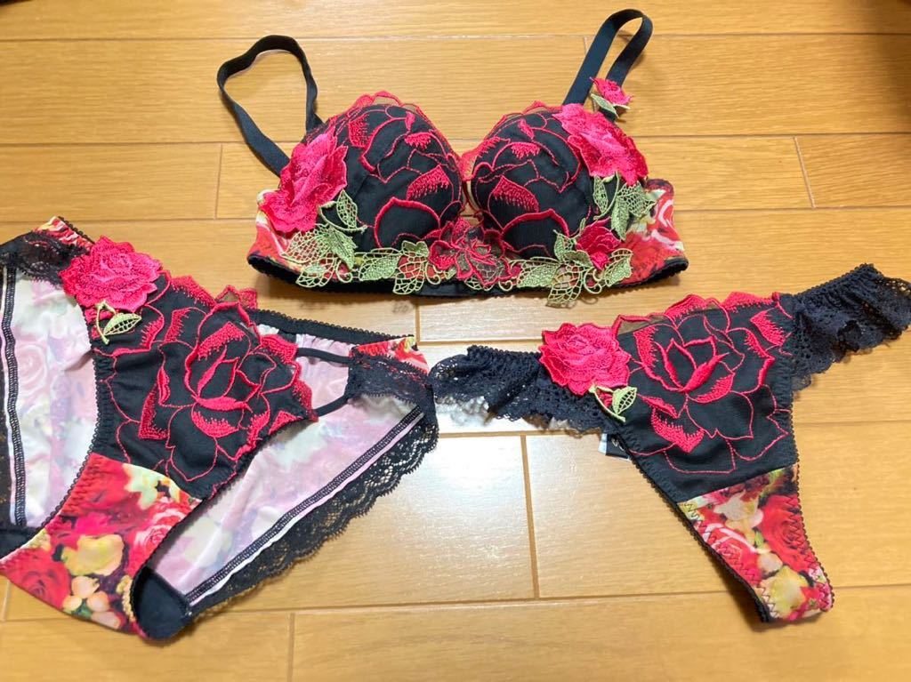 ワコール サルート 43G 美女と野獣 D65 ソングM ノーマルショーツ3点セット BL /【Buyee】 Buyee - Japanese Proxy Service | Buy from ...