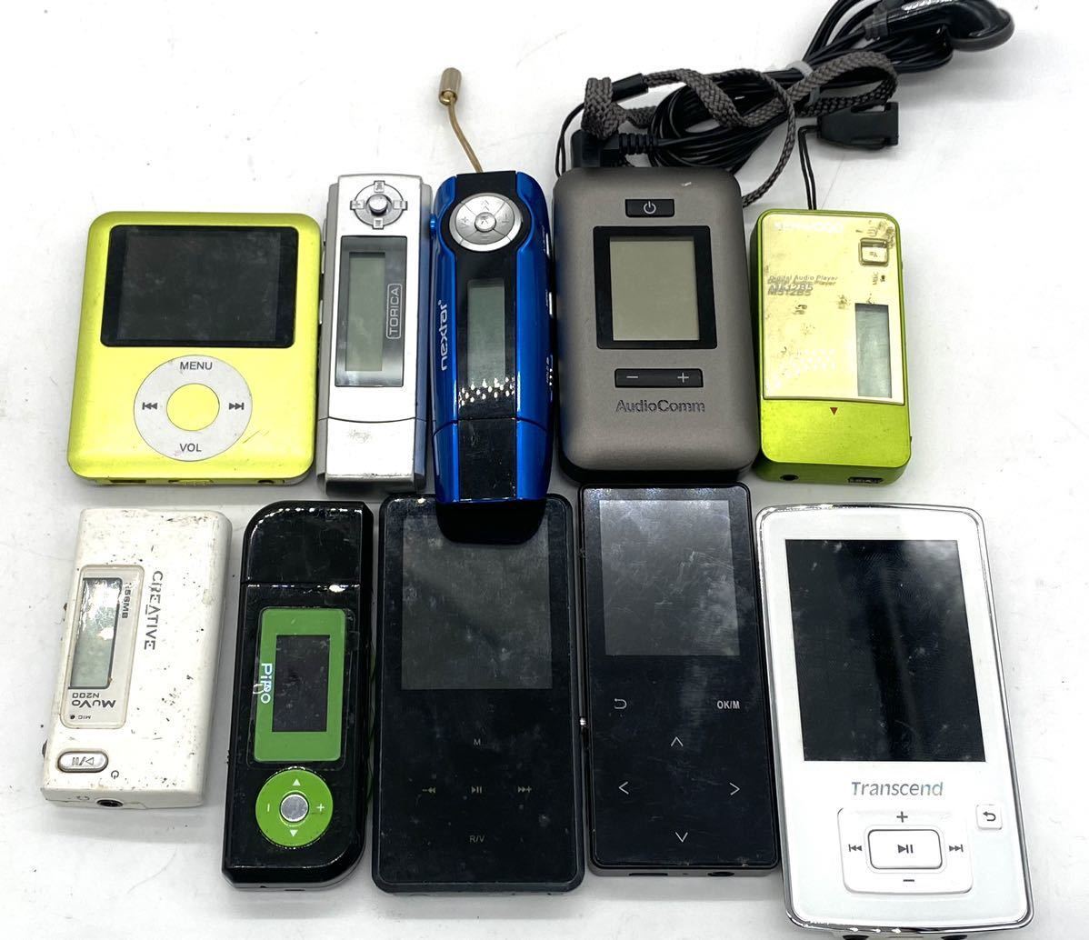 MP3 【43台】まとめ SONY WALKMAN KENWOOD Panasonic iriver VoiceLab ELPA SHARP ...