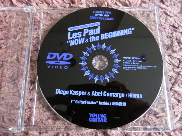 超歓迎 Les Paul レスポール ,Abel Camargo アベル カマルゴ Diego Kasper ディエゴ カスペル HIBRIA ヒブリア YG'09年11月号付録DVD www ...