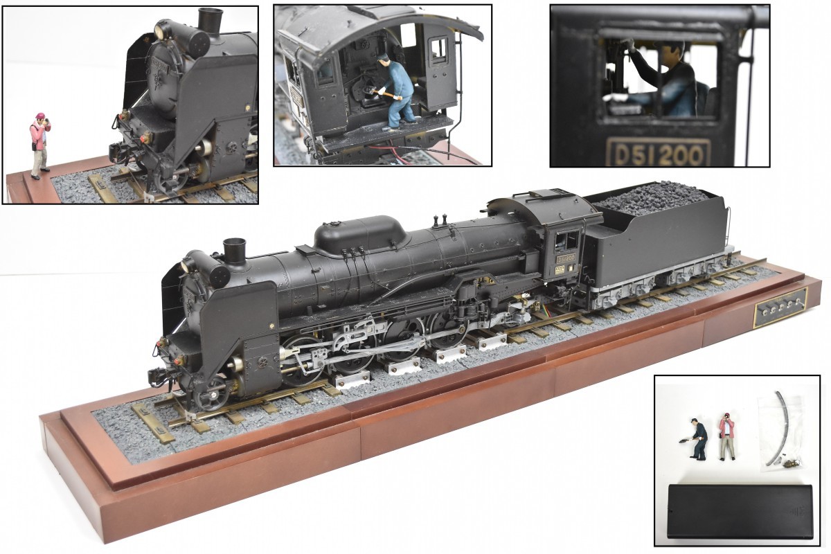 DeAGOSTINI ディアゴスティーニ 1/24 蒸気機関車 D51 完成品 鉄道模型 真鍮 ダイキャスト 鉄道模型 国鉄 電車 / 1番ゲージ RJ-616S/000 /【Buyee ...