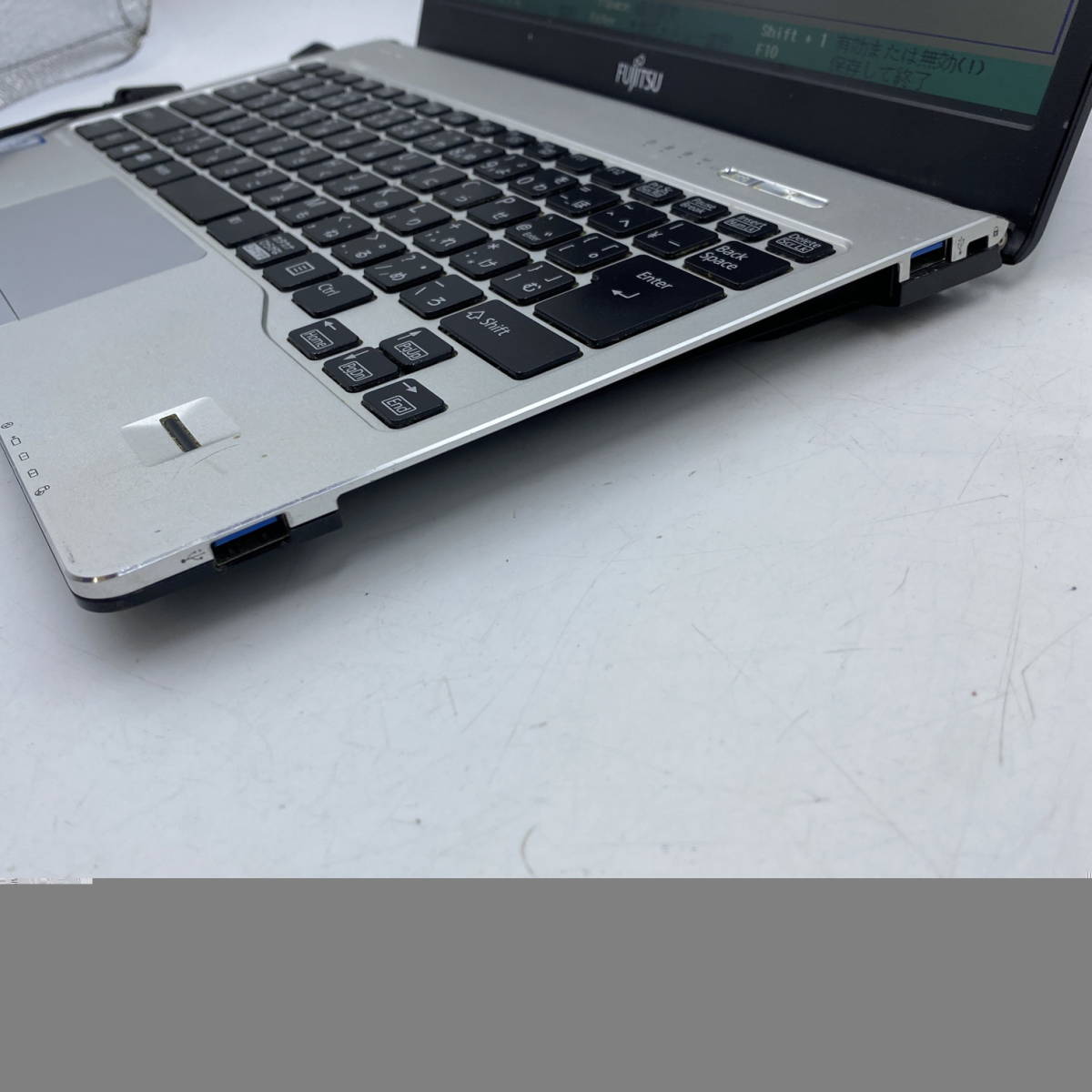 FUJITSU ノートパソコン S936 CPU:i5-6300U ジャンクZ1223 /【Buyee】 Buyee - Japanese ...