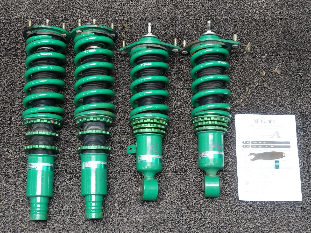 7555 オデッセイ RB1/RB2/RB3/RB4 TEIN/テイン FLEX A 車高調 /【Buyee】 Buyee - Japanese Proxy Service | Buy ...