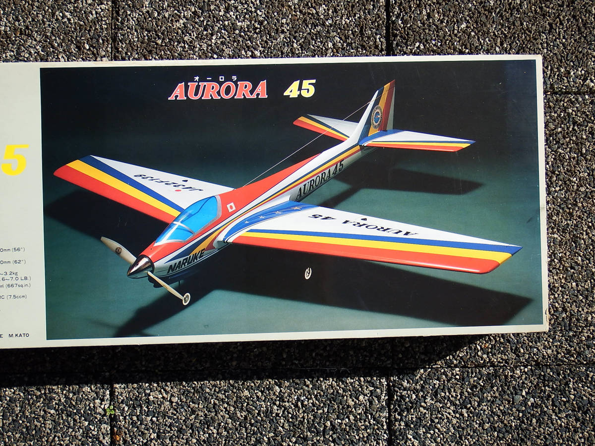 MK加藤無線（株） オーロラ45 2C－45クラスバルサキット /【Buyee】 Buyee - Japanese Proxy Service | Buy from Japan!