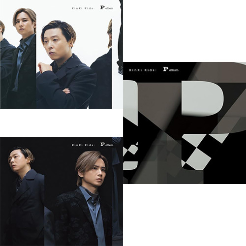 【特典付3形態DVD付セット/新品】 P album (初回盤A+初回盤B+通常盤) CD KinKi Kids アルバム 倉庫L /【Buyee】 Buyee - Japanese ...