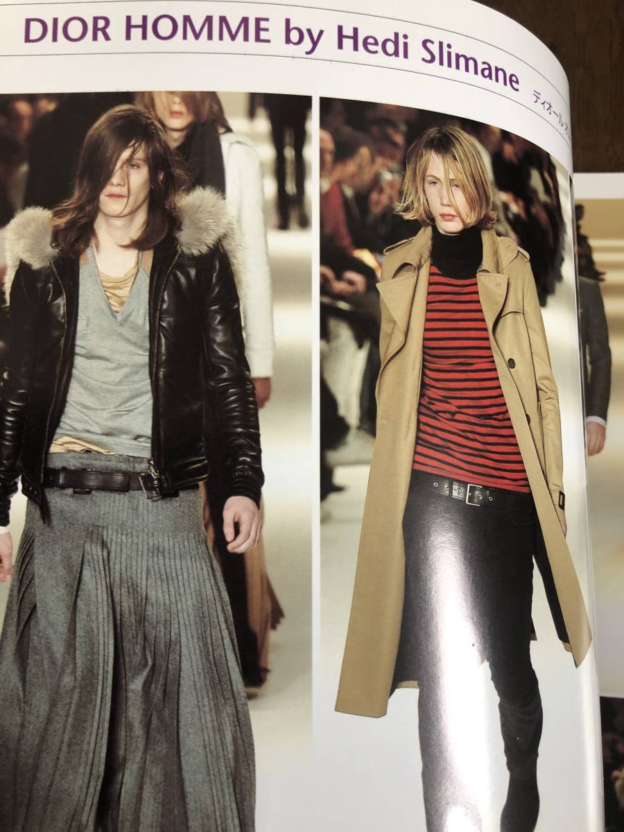 gap PRESS MEN 2004-05AW パリ・ミラノ / 掲載ブランド…Dior Homme Hedi slimane raf simons ナンバーナイン RAF SIMONS ...