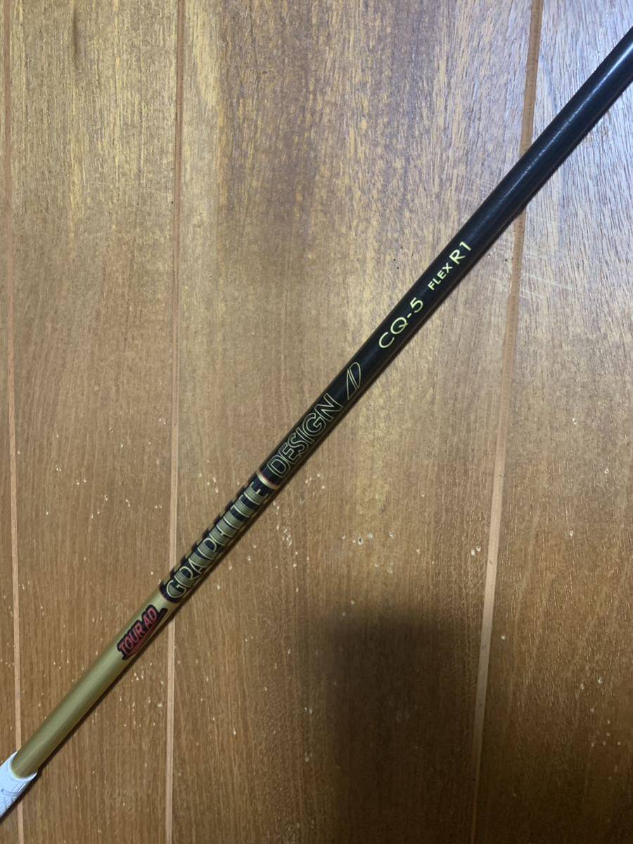 長尺 Tour AD CQ-5 R1 各種スリーブ装着可 ツアーAD CQ 5 1W ドライバー /【Buyee】 Buyee - Japanese Proxy Service | Buy ...