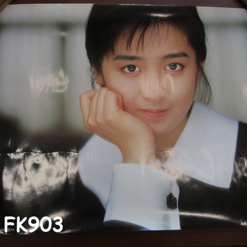 FK-903 当時物ポスター 斎藤由貴 サイズB2 20231225 /【Buyee】