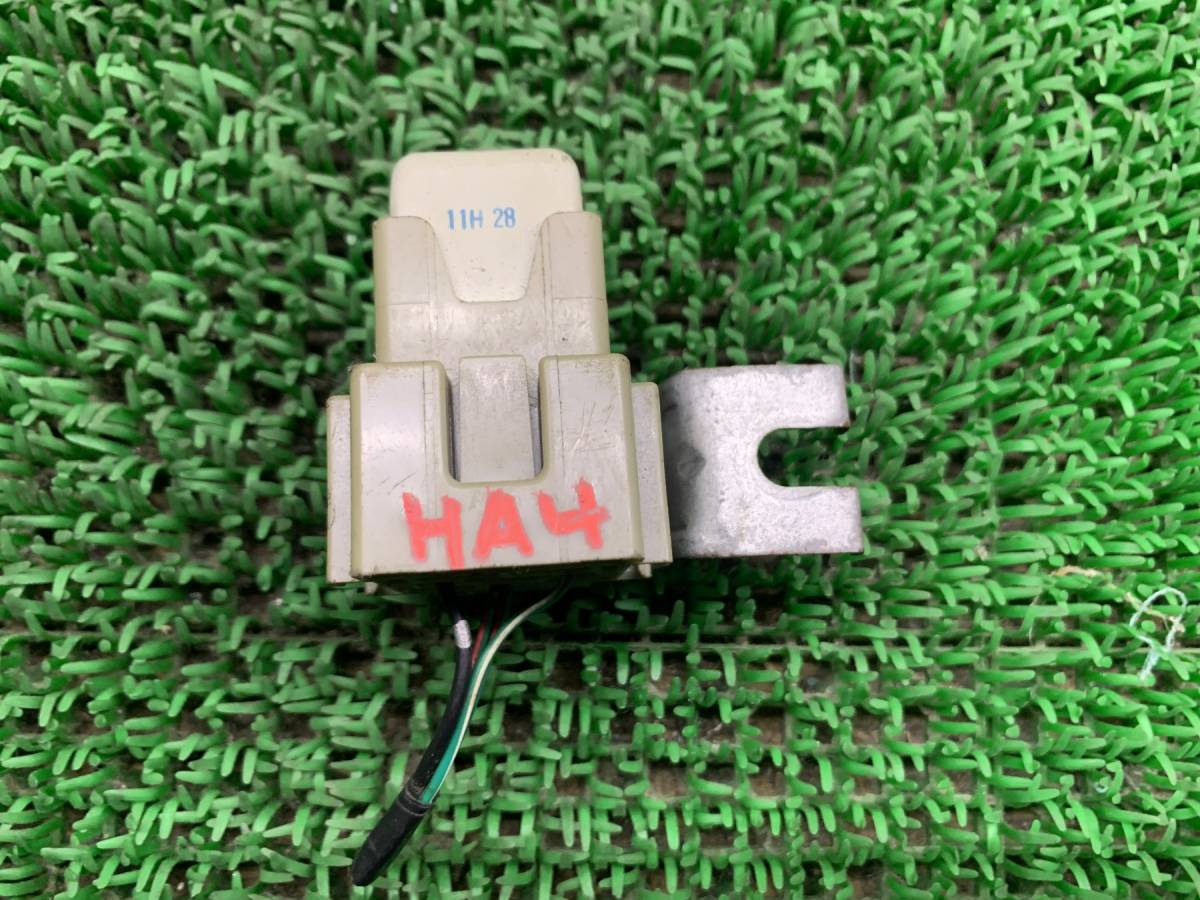 ホンダ ストリート HH3 ウインカー リレー HH4 アクティバン トラック HA3 HA4 /【Buyee】 Buyee - Japanese Proxy Service | Buy ...