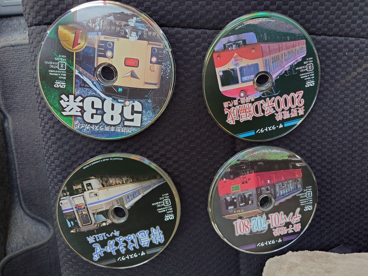 電車 鉄道 DVD 色々 /【Buyee】 Buyee - Japanese Proxy Service | Buy from Japan!