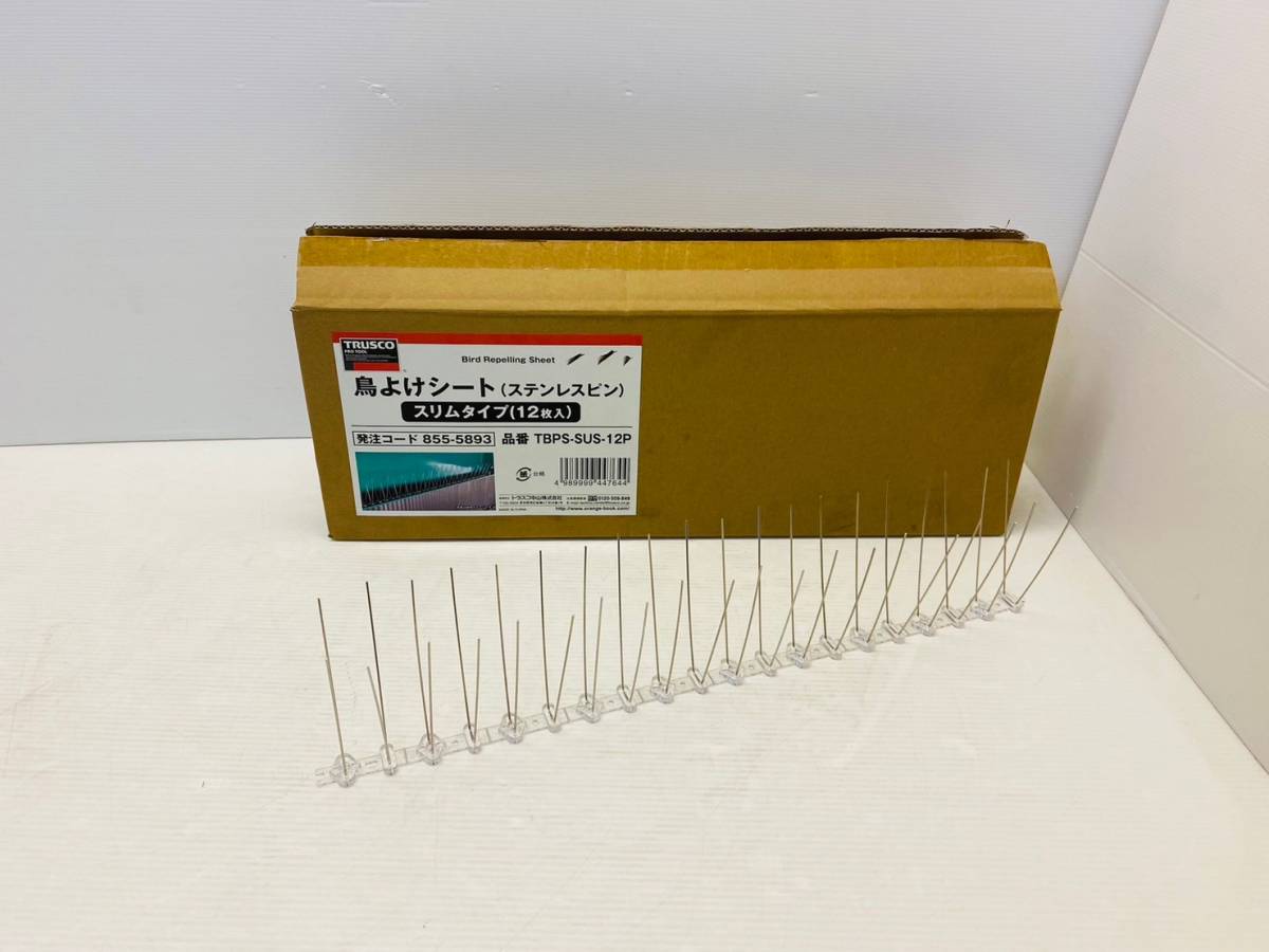 な1002-1 TRUSCO 鳥よけシート ステンレスピン 鳥類 スリムタイプ(12枚入) TBPS-SUS-12P 幅90×長さ500×トゲ ...