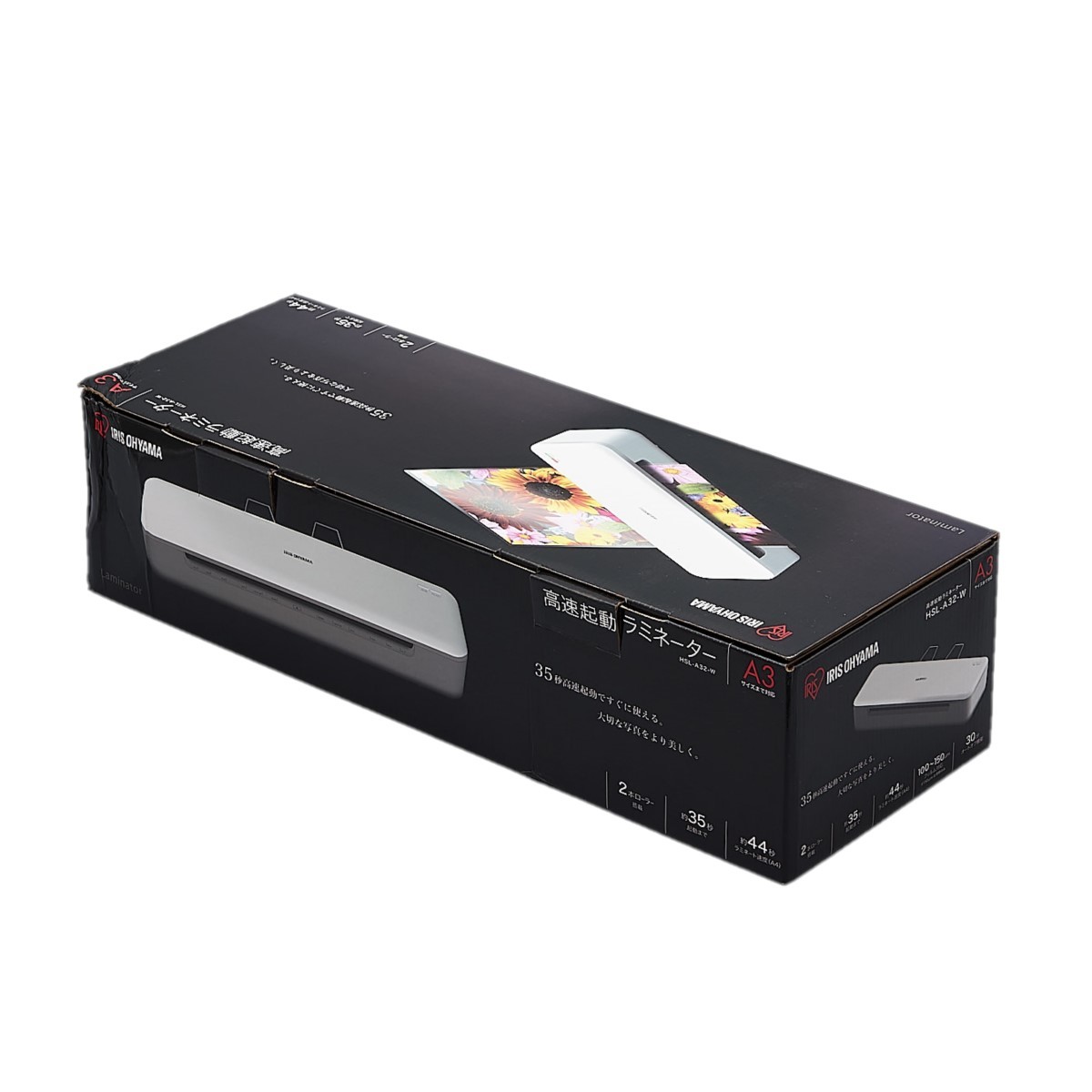 送料無料!! アイリスオーヤマ HSL-A32-W ホワイト ラミネーター 未使用品 箱ダメージ有り【ku】 /【Buyee】