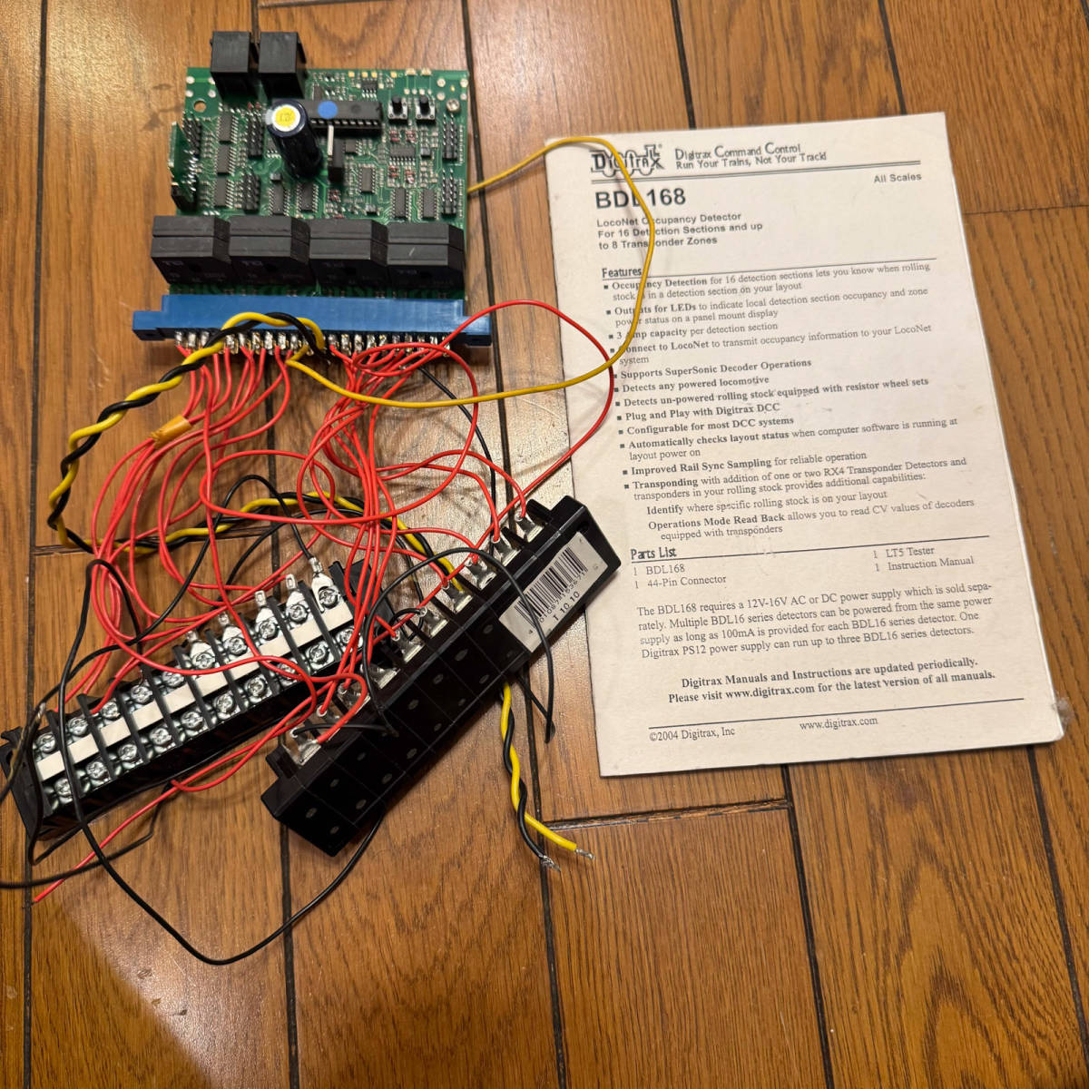 中古 デジトラックス Digitrax BDL168 /【Buyee】 Buyee - Japanese Proxy Service | Buy from Japan!