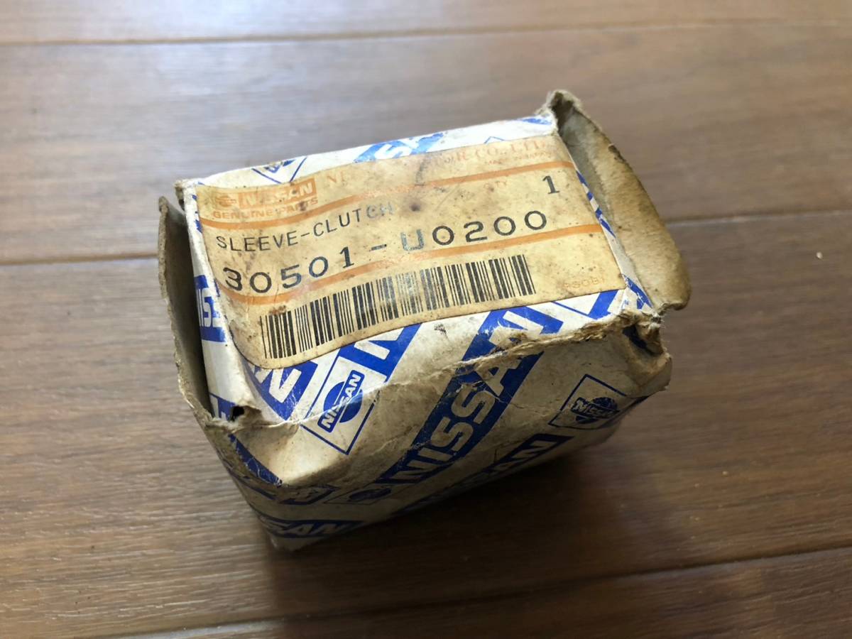 未使用品 日産純正 ER34 クラッチ スリーブ 30501-U0200 /【Buyee】 Buyee - Japanese Proxy ...