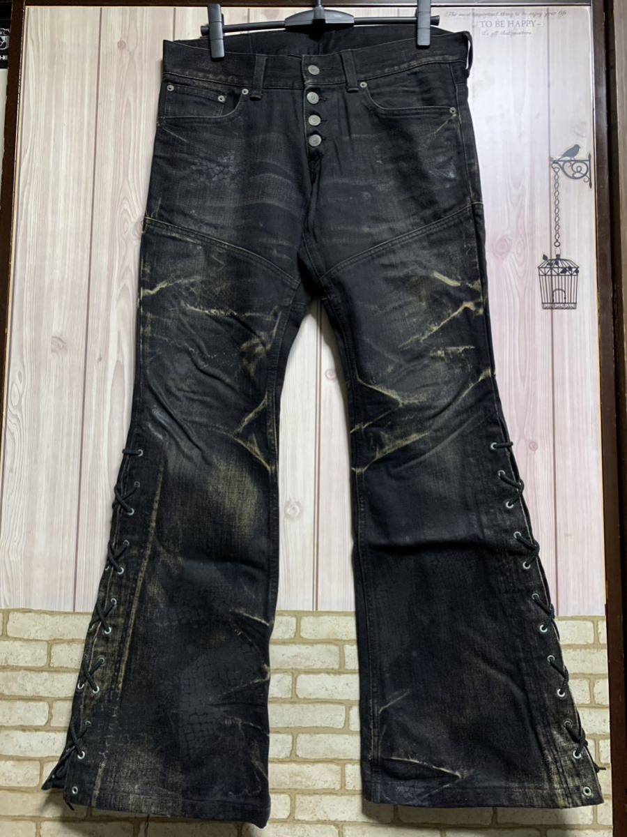 00s tornado mart python bell bottoms denim archive ifsixwasnine LGB 14th addiction kmrii rare ...