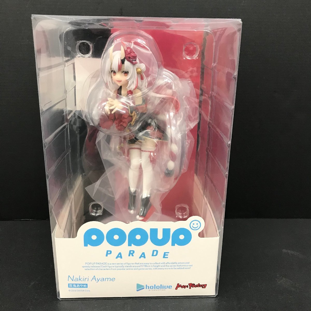 popup PARADE hololive production 百鬼あやめ(Nakiri Ayame)ノンスケール 塗装済みフィギュア 未開封品 /【Buyee】 Buyee ...