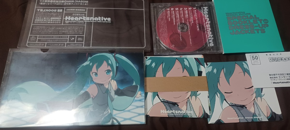 中古 CDは未開封の新品 Heartsnative＜初回限定盤＞ 初音ミク 音楽 CD VOCALOID ボカロ ボーカロイド /【Buyee】 Buyee - Japanese Proxy ...