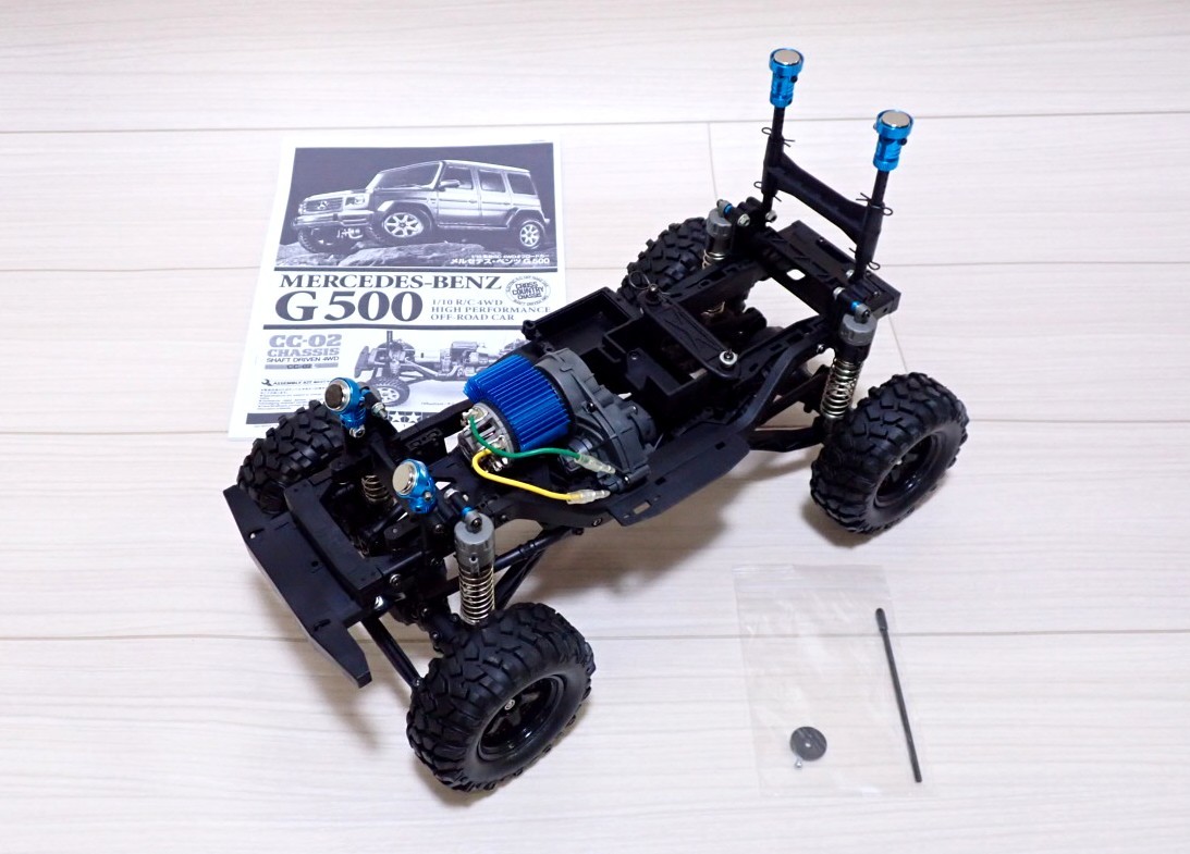 1/10 タミヤ CC02 シャーシ オプションパーツ付 /【Buyee】 Buyee - Japanese Proxy Service | Buy from Japan!