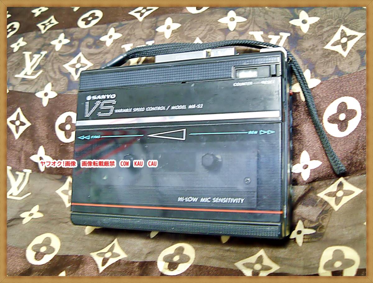 サンヨー カセットプレーヤー レコーダー 銘機 MR52 ジャンク 日本製 レトロ 廃盤 珍品 JUNK 要修理 /【Buyee】 Buyee - Japanese Proxy Service ...