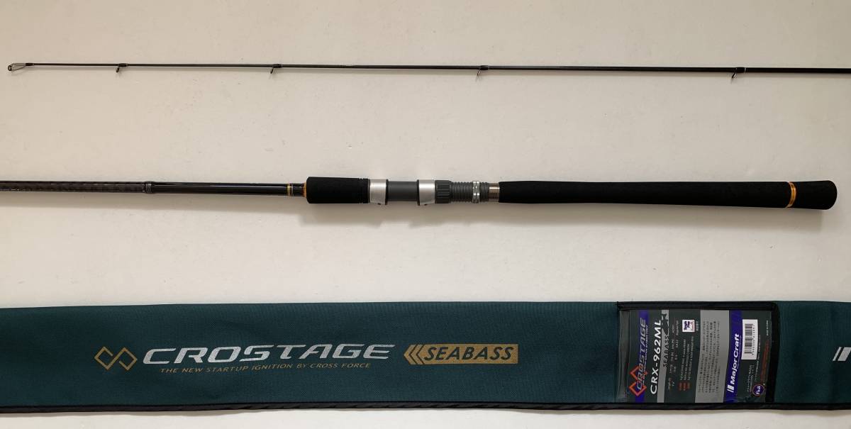 (S17) メジャークラフト【クロステージ シーバス CRX-962ML】 /【Buyee】 Buyee - Japanese Proxy Service | Buy from Japan!