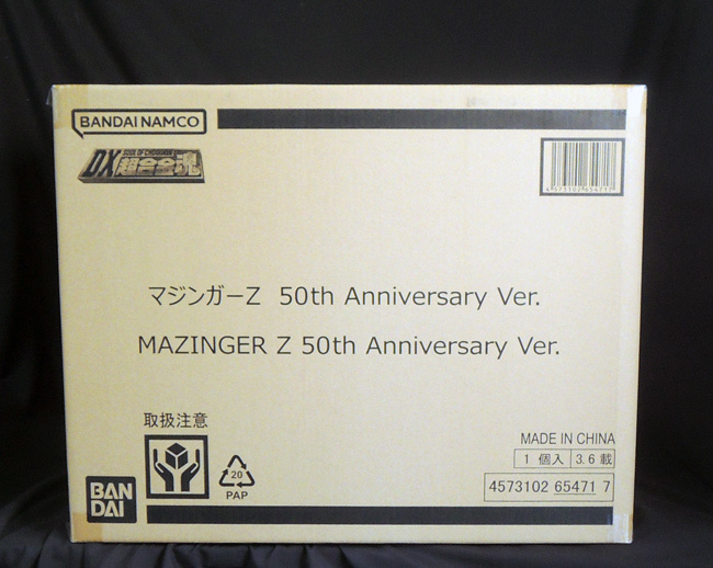DX超合金魂 マジンガーZ 50th Anniversary Ver. /【Buyee】 Buyee - Japanese Proxy Service | Buy from Japan!