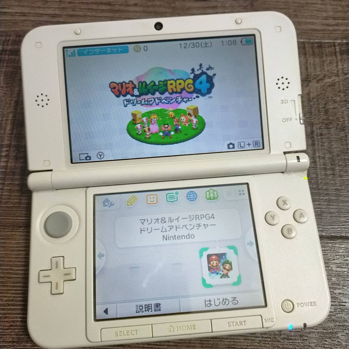 3dsll 本体 ルイージ30周年パック NINTENDO 3DS LL 中古 任天堂 送料無料 動作確認 マリオ&ルイージRPG4 ドリームアドベンチャー 12302 /【Buyee ...
