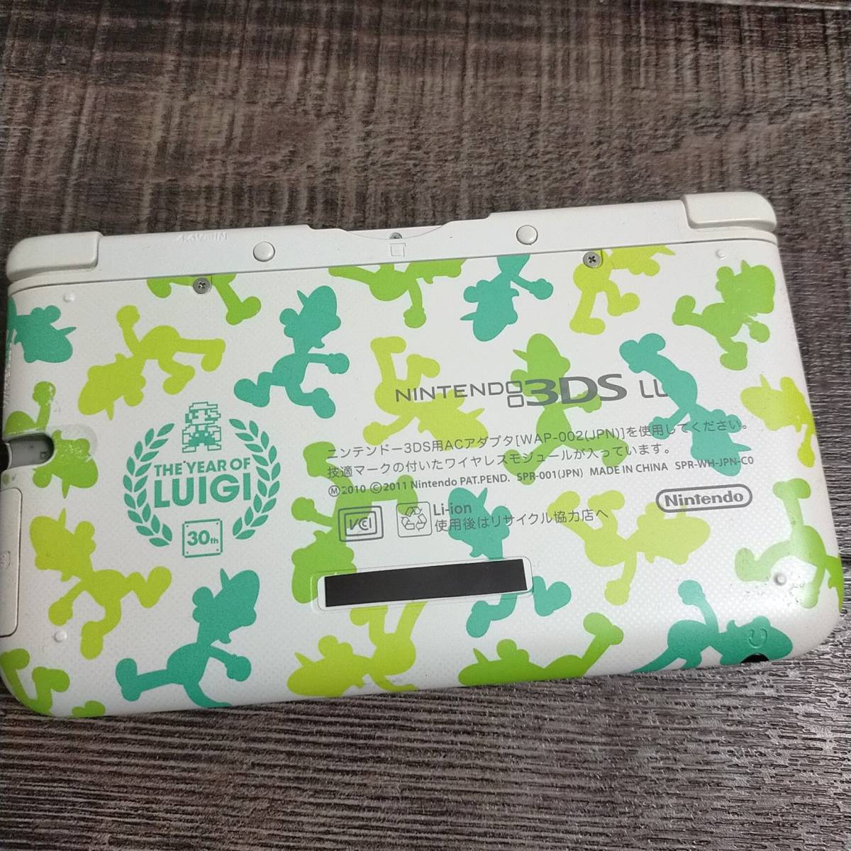 3dsll 本体 ルイージ30周年パック NINTENDO 3DS LL 中古 任天堂 送料無料 動作確認 マリオ&ルイージRPG4 ドリームアドベンチャー 12302 /【Buyee ...