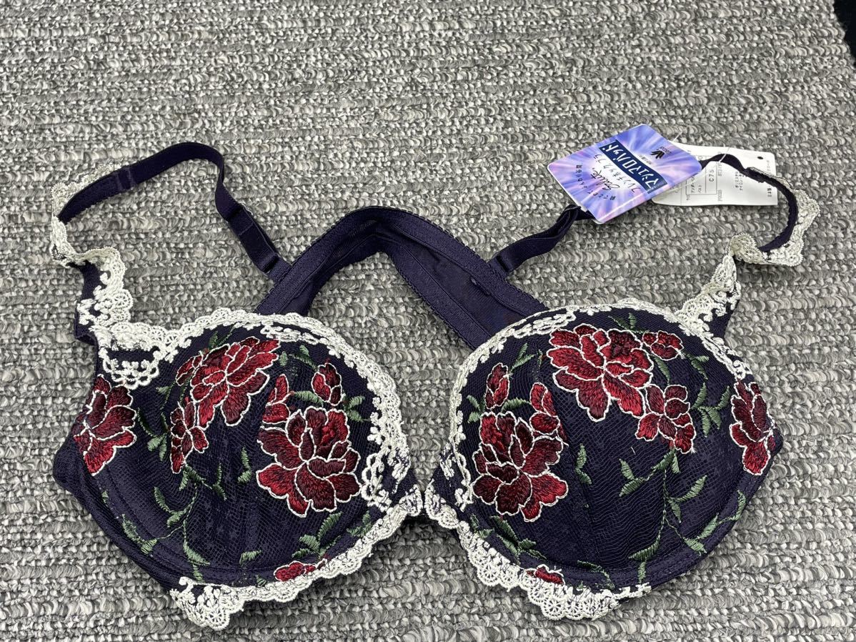 316 未使用タグ付き 【少しタバコの匂いがします】ワコール WACOAL ブラジャー サルート C75 /【Buyee】 Buyee - Japanese Proxy Service ...