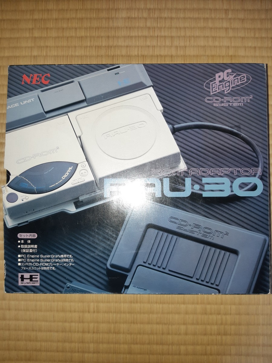 送料無料 即買 美品 NEC PCエンジン CD-ROM2システム ROM2アダプター RAU-30 /【Buyee】 Buyee - Japanese Proxy Service | Buy ...