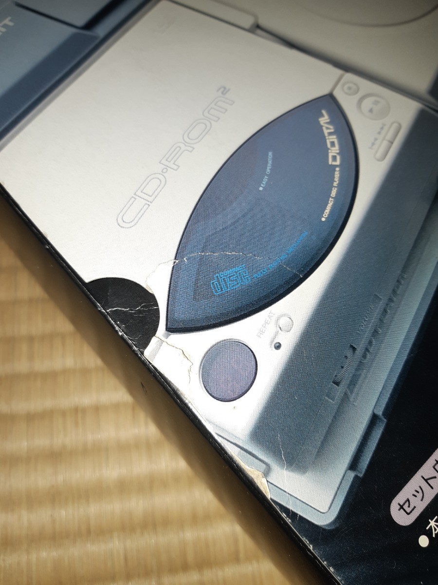 送料無料 即買 美品 NEC PCエンジン CD-ROM2システム ROM2アダプター RAU-30 /【Buyee】 Buyee - Japanese Proxy Service | Buy ...