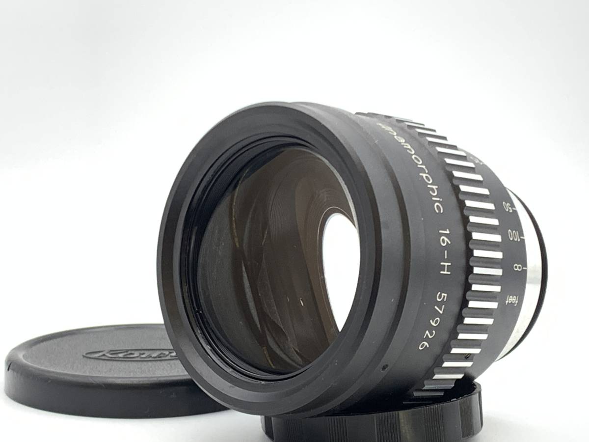 Kowa Prominar Anamorphic 16-H シネマカメラ アナモルフィクレンズ /【Buyee】 Buyee - Japanese Proxy Service | Buy ...