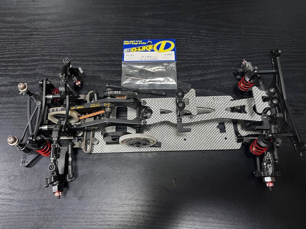 超レア！ D-Like Re-R HYBRID シャーシ リアルドリ ヨコモ タミヤ YD-2 YD-4 ラジドリ GRK overdose GALM 2駆 4駆 ドリパケ ...