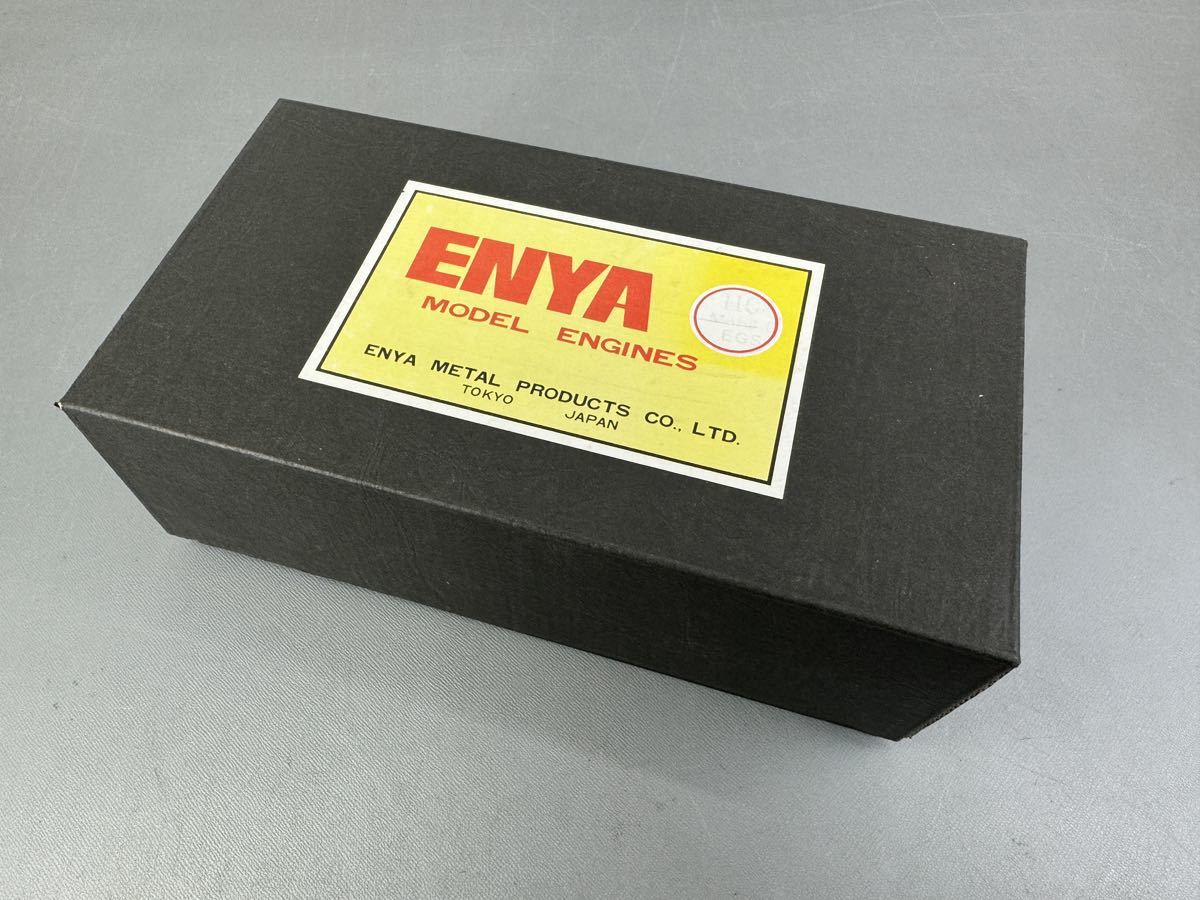 最終在庫 新品未使用 ENYA 11-CX マリーン EGS ボート デッドストック エンヤ 塩谷 模型 ゆうパック /【Buyee】 Buyee - Japanese Proxy ...