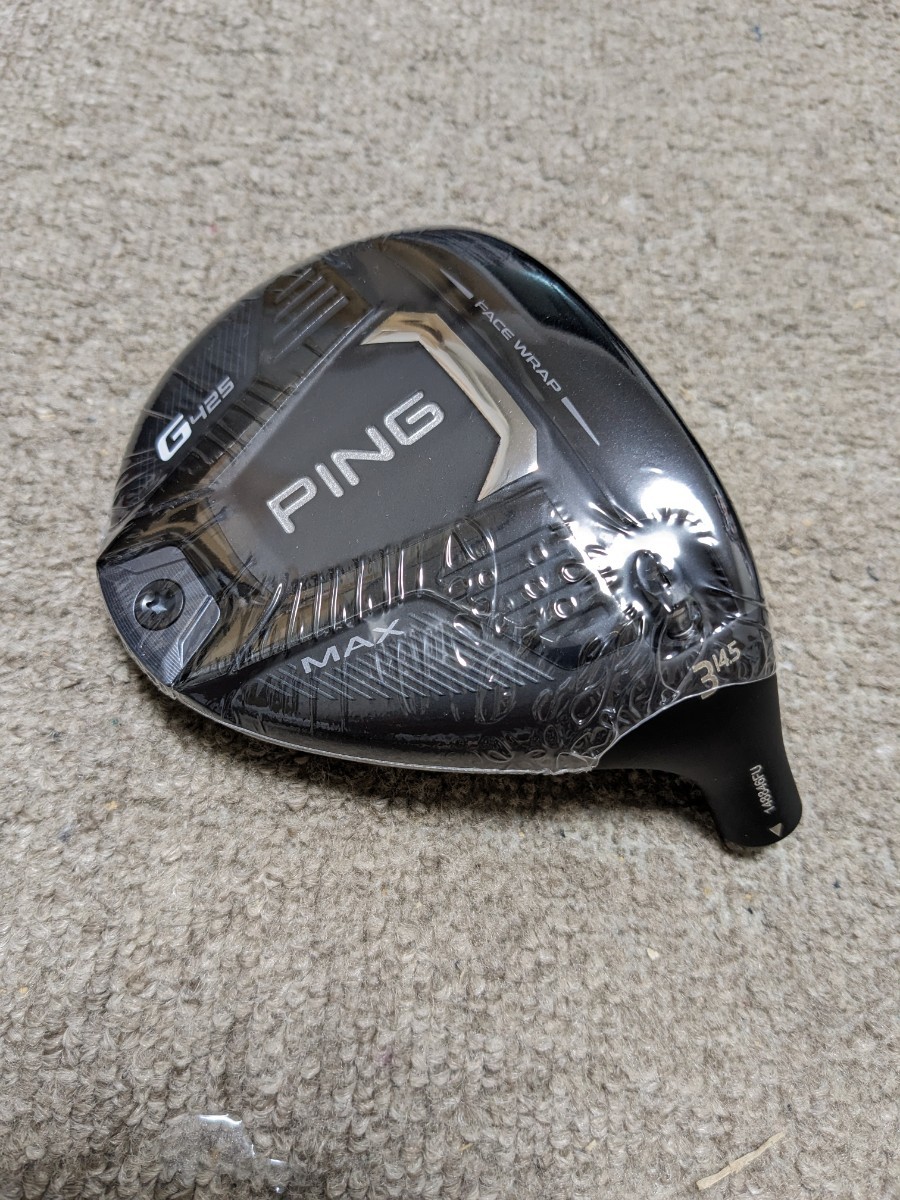 PING ピン G425 MAX フェアウェイウッド 3W FW 14.5° ヘッド単品 日本仕様 正規品G430 /【Buyee】 Buyee - Japanese Proxy ...