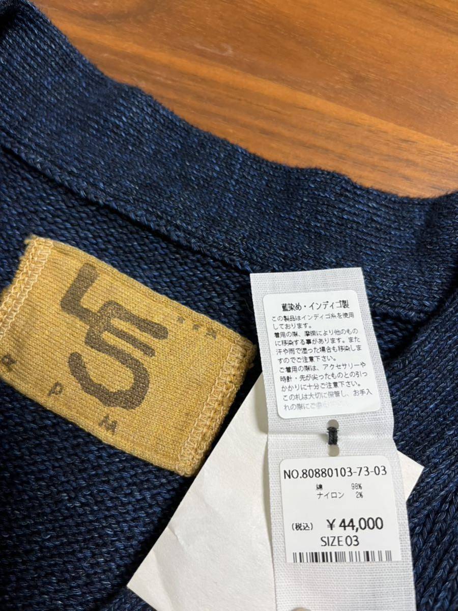 ★新品【45R 45rpm】ニットソーの908ベスト（インディゴ）定価44000円 サイズ3 M /【Buyee】 Buyee - Japanese Proxy Service | Buy ...