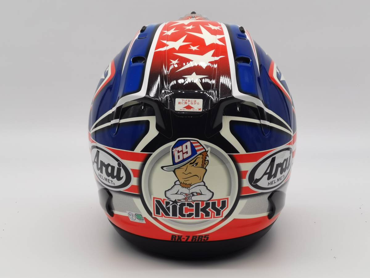Arai アライ RX-7 RR5 HAYDEN ヘイデン ニッキー・ヘイデン フルフェイス ヘルメット Lサイズ /【Buyee ...