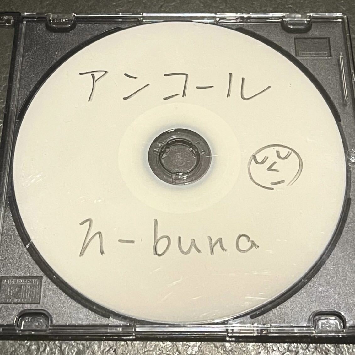 n-buna ナブナ「アンコール」アルバム ボカロ ボーカロイド ボーマス（送料無料） /【Buyee】 Buyee - Japanese Proxy Service | Buy from ...