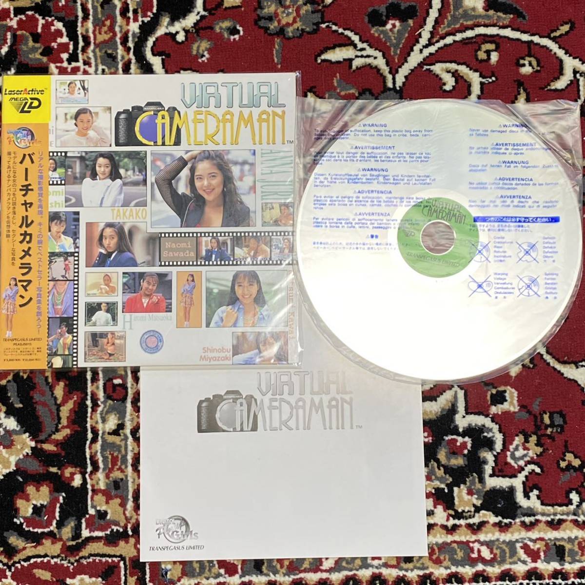 超希少 レーザーアクティブ バーチャルカメラマン VIRTUAL CAMERAMAN PEASJ5015 LaserActive PCエンジン LD-ROM2 PIONEER パイオニア ...
