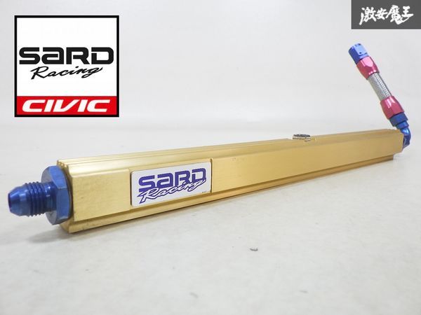 SARD サード EG6 シビック B16B B型 フューエル デリバリーパイプ パイプ 即納 EK4 EK9 B16B EK9 B18C ...