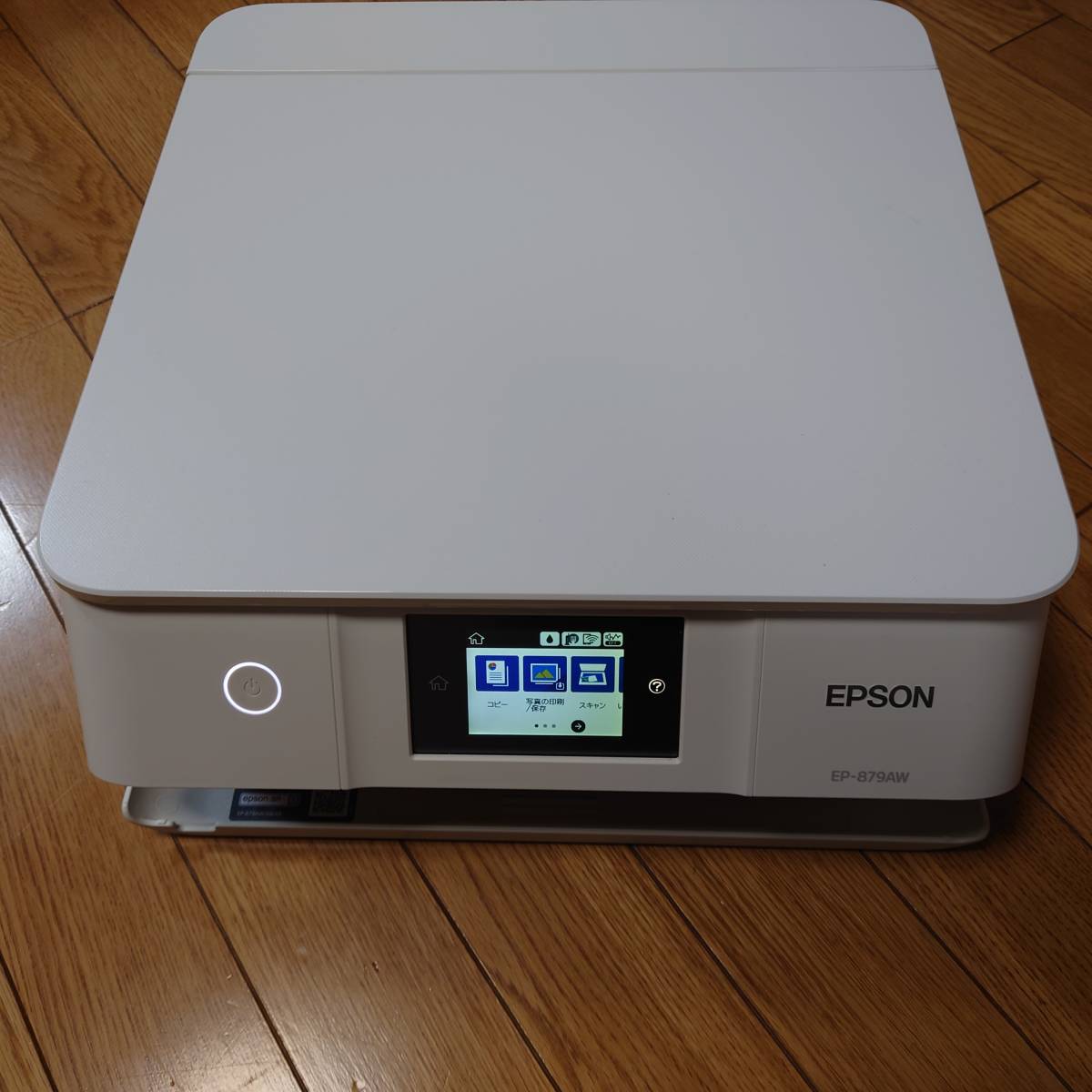 エプソン EPSON インクジェットプリンター Colorio EP-879AW クマノミ 純正インク付き /【Buyee】 Buyee ...