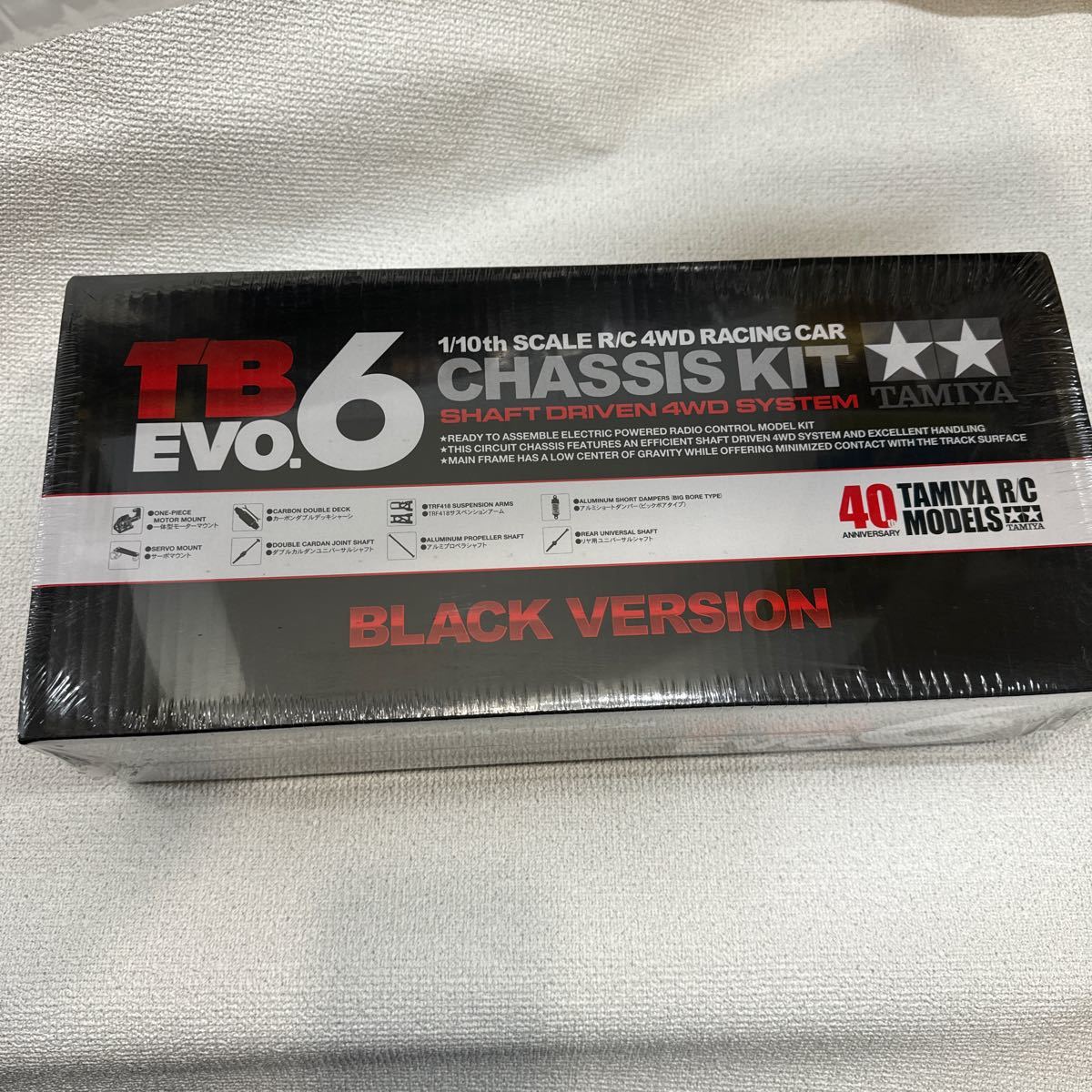 タミヤ RC限定シリーズ TB EVO.6 ブラックバージョン シャーシキット TAMIYA ラジコン /【Buyee】 Buyee - Japanese Proxy Service ...