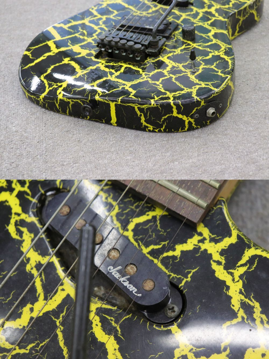 希少、、 Charvel by Jackson シャーベル DINKY DK-090 エレキギター イエロークラックル 070JZBZ93 /【Buyee】 Buyee - Japanese ...