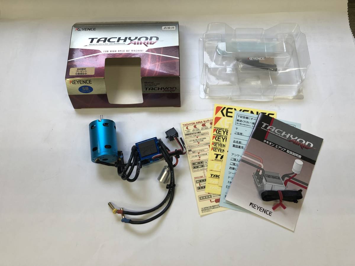★KEYENCE キーエンス TACHYON AIRIA タキオン エアリア ブルー 特殊熱伝導カーボンシート アトラス 7.5T ブラシレス モーター タミヤ /【Buyee】 Buyee ...